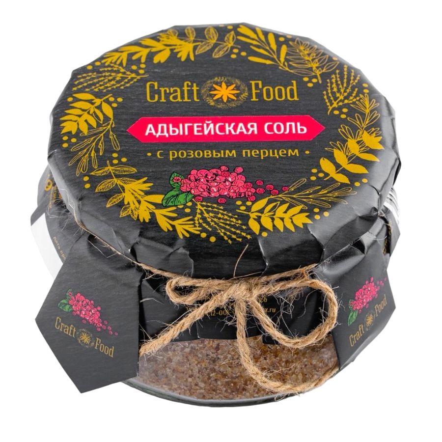 Адыгейская соль с розовым перцем Craft food, 190 гр купить в интернет ...