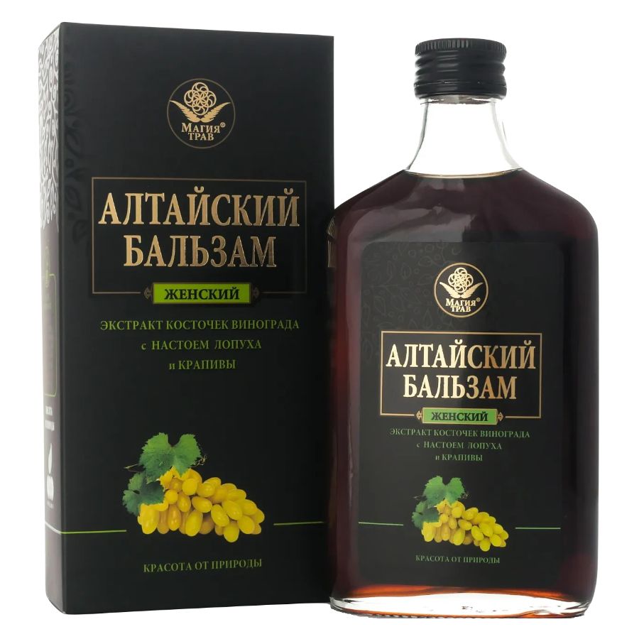 Алтайский бальзам Женский Магия Трав, 250 мл купить в интернет-магазине ...